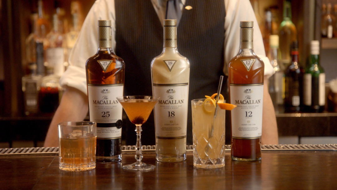 Savouring the Legacy of Whisky Macallan