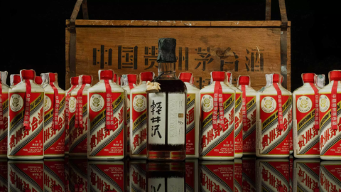 Maotai: Exploring the Unique World of China's Premier Spirit